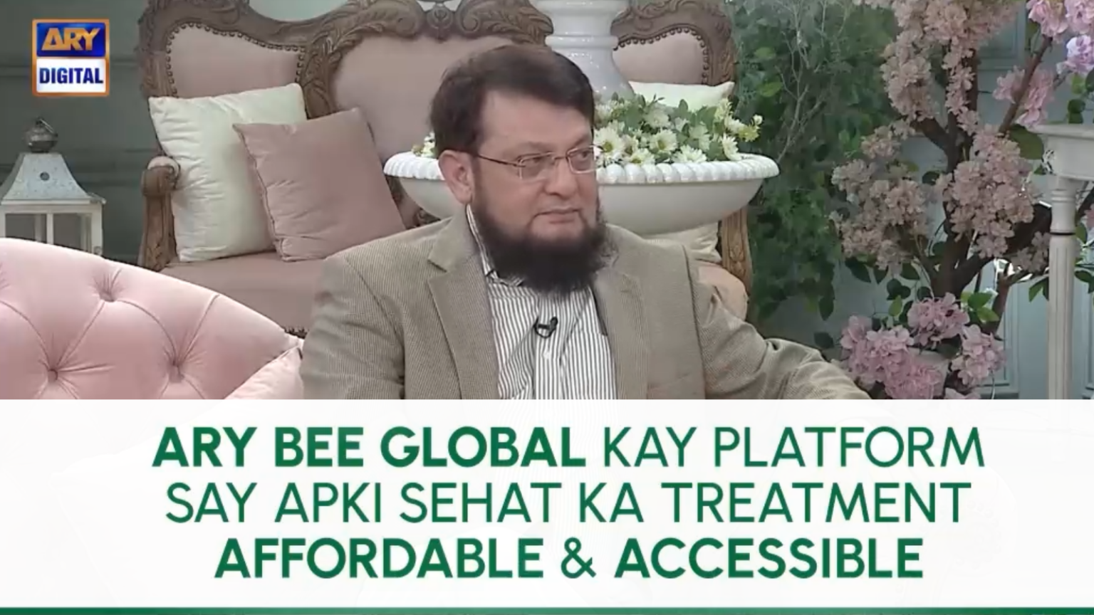 Professor Dr. Shahid Noor - HOD Orthopaedic Surgery discussed about the ...